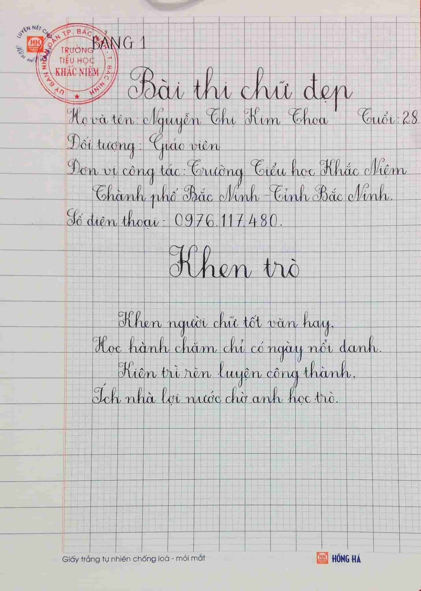 Mẫu Bài Thi Viết Chữ đẹp 2023 Bút Chì Xanh